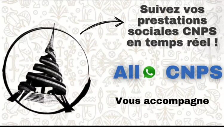 Cameroun : la CNPS simplifie la vie de ses assurés - 237infos